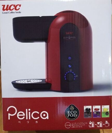 (未使用品)UCCカプセル式ドリップコーヒーメーカー エコポッド Pelica（ぺリカ） EP3 (よりみち) 堺のキッチン家電《コーヒーメーカー》の中古あげます・譲ります｜ジモティーで不用品の処分
