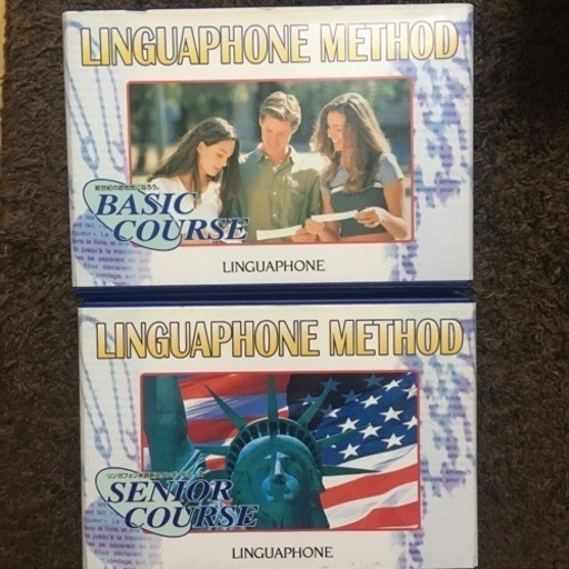 リンガフォン英会話教材CD LINGUAPHONE METHOD（リンガフォン (よっしー) 福井の家具の中古あげます・譲ります｜ジモティーで不用品の処分