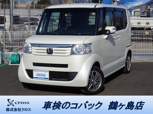 ☆H27年式 ホンダ N-BOX☆ (車検のコバック鶴ヶ島) 若葉のN-BOXの中古車｜ジモティー