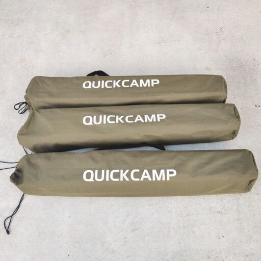 QUICKCAMP(クイックキャンプ) フォールディング コット(ベッド) カーキ QC-SC190 3床セット (杜) 大清水のその他の中古あげます・譲ります｜ジモティーで不用品の処分