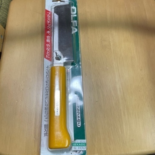 DIY オルファOLFA クラフトノコギリ125B (apollon) 相模原のその他の中古あげます・譲ります｜ジモティーで不用品の処分