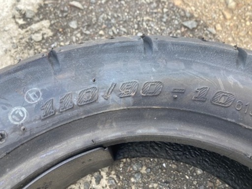 110-90-10 (ゆーたん) 須磨浦公園のバイクの中古あげます・譲ります｜ジモティーで不用品の処分