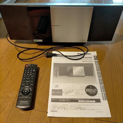 パナソニックコンパクトステレオシステム SC-HC3 (イマイ) 米野のオーディオ《ラジカセ》の中古あげます・譲ります｜ジモティーで不用品の処分