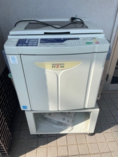 ※明日3月4日の14時まで。 輪転機 RISOGRAPH（リソー） RZ430 (okano9210) 尾道の家具の中古あげます・譲ります｜ジモティーで不用品の処分