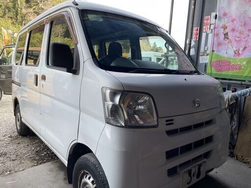 (ID4062)軽バン専門店在庫100台27万円ダイハツハイゼットカーゴ車検2年付平成24年式諸経費込320,000円 (あすか自動車) 衣笠 ...