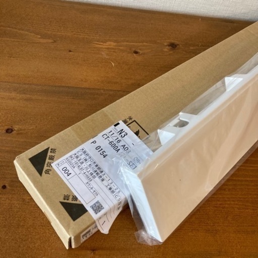 LIXIL・INAX とるピカスリムカウンター 浴室部品 CT-600A(7)-SET/FW1 ホワイト (morow) 玉造のその他の中古あげます・譲ります｜ジモティーで不用品の処分