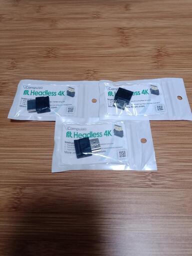 ★未使用★ CompuLab 4K Display Emulator(fit-Headless 4K) 3個セット (一之丞) 新潟のその他の ...