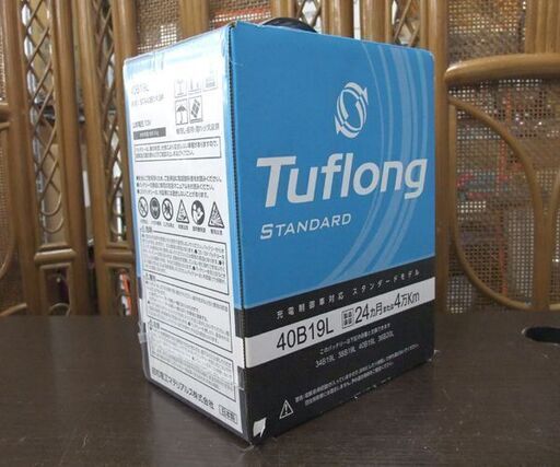 新品 昭和電工マテリアルス 通常車用バッテリー Tuflong STANDARD 40B19L対応 STA40B19L9A ☆ 札幌市 北… (モノハウス屯田店) 新琴似のその他の中古あげます ...