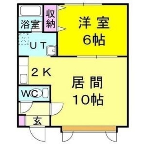 礼金ゼロ!★駅チカ★成約特典あり! スカイハイツ III102 札幌市中央区南五条西18丁目1-17 札幌ホームプラスリサイクル 白石区 (ビタミン) 西18丁目のアパートの不動産・住宅情報 ...