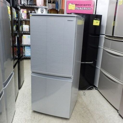 冷蔵庫 137L シャープ 2019年製 SJ-D14E 2ドア 130Lクラス 100Lクラス 百Lクラス シルバー 札幌 西野店 (モノハウス西野店) 発寒南のキッチン家電《冷蔵庫》の中古 ...