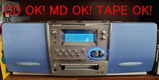 CD/MD/TAPE/TUNER 良好！良音です MDF-350 貴重なMD/カセットデッキ搭載機 (にゃんくろ) 札幌のオーディオ《MD ...