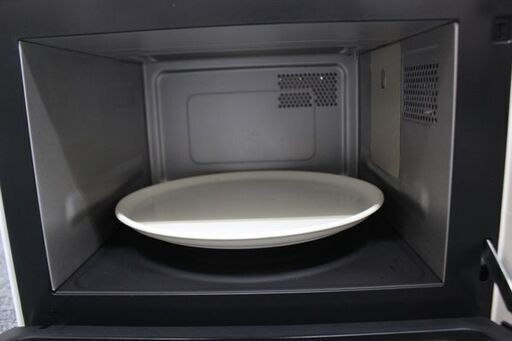 日立 MRO-TT5 W オーブンレンジ 18L ホワイト トースト 脱臭 オート