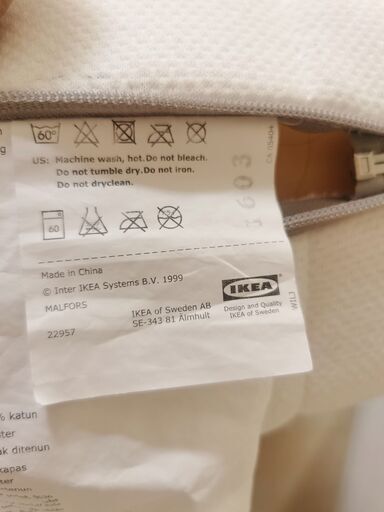 イケアセミダブルikea se-343 81マットレス (Sean) 市川大野の寝具《マットレス》の中古あげます・譲ります｜ジモティーで不用品の処分