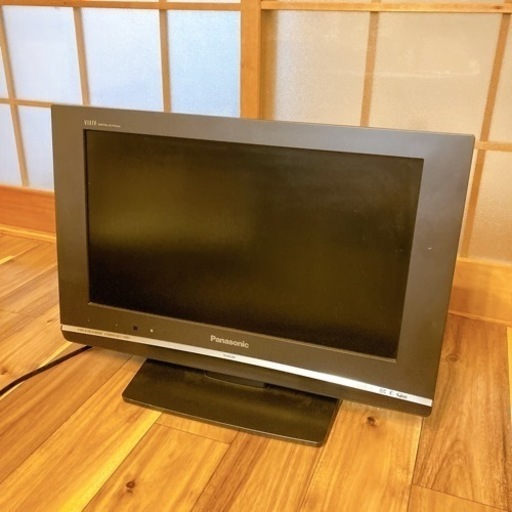 【決まりました】テレビ 20インチ パナソニックVIERA (なっちゃん) 枚方のテレビ《液晶テレビ》の中古あげます・譲ります｜ジモティーで ...