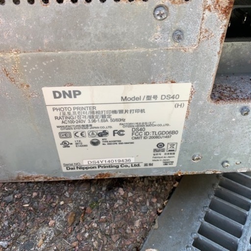 DS40 フォトプリンター (おきく) 東三国の家電の中古あげます・譲ります｜ジモティーで不用品の処分