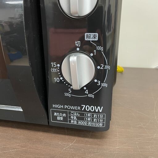 【4/24 終】2019年製 IRIS OHYAMA 電子レンジ EMO-T617-5-B アイリスオーヤマ 50Hz専用 菊倉KK (コレクトワン菊水) 菊水のキッチン家電《電子レンジ》の ...