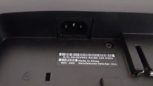 JM15102)＊ワケ有り＊スタンド無し 20インチワイド液晶モニター DELL/IN2030Mc 中古品【取りに来られる方限定】 (はぁと ...