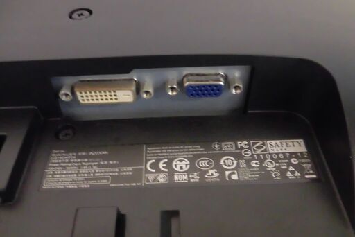 JM15102)＊ワケ有り＊スタンド無し 20インチワイド液晶モニター DELL/IN2030Mc 中古品【取りに来られる方限定】 (はぁと ...