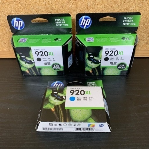 ☀️ hp officejet プリンターインク ブラックシアン 920XLセット (2up Corp.) 山科のプリンターの中古あげます ...