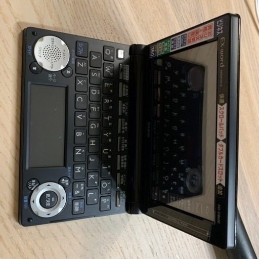 ☆美品☆電子辞書CASIO EX-word XD-D8600黒 (はなおっと) 北の家電の中古あげます・譲ります｜ジモティーで不用品の処分