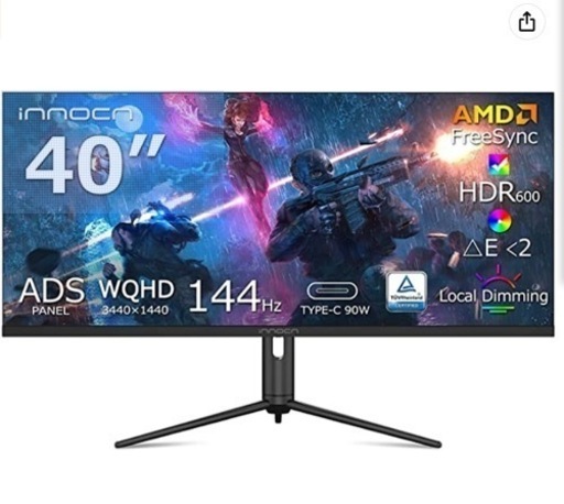 Innocn モニター40インチゲーミング (しゅん) 高柳の食品の中古あげます・譲ります｜ジモティーで不用品の処分