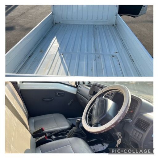 【格安】期間限定コミコミ価格スバルサンバートラック早いもの勝 (スギ) 江別のサンバーの中古車｜ジモティー