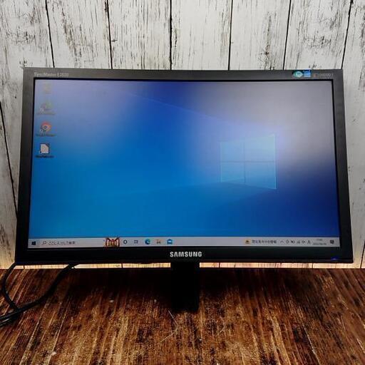 【動作確認済】 SAMSUNG SyncMaster E2020 液晶ディスプレイ 20インチ ディスプレイ パソコン 画面 スタンド無し ...