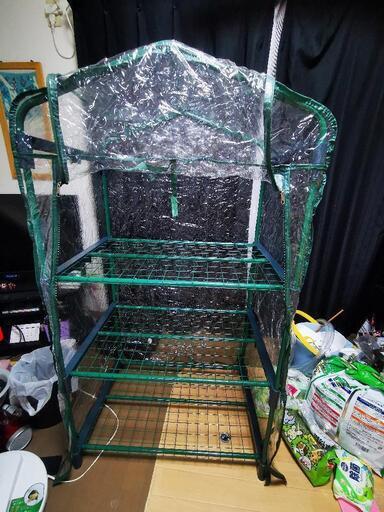 ビニール温室3段GRH-N02T【タカショー】 (KK-8) 御井のその他の中古あげます・譲ります｜ジモティーで不用品の処分