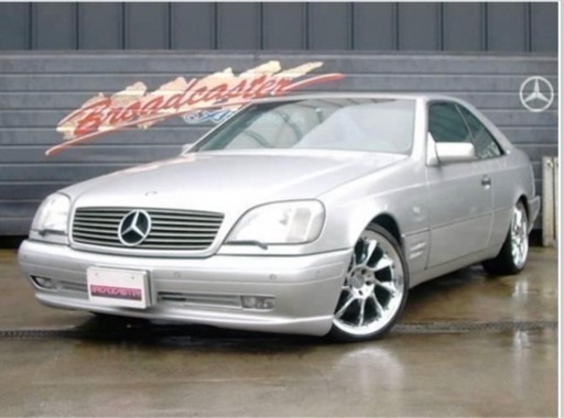 94’ M.Benz W140 600SEC 新並 (Rocki) 佐野のSクラスの中古車｜ジモティー