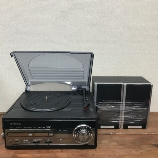 exeMODE SD/CD/レコードオーディオシステム ER-260 (買取コンシェルジュ) 甘木のオーディオ《レコードプレーヤー》の中古あげます・譲ります｜ジモティーで不用品の処分