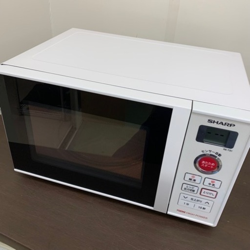 2014年製 電子レンジ RE-TS1-W5 シャープ 50Hz専用 菊KK (コレクトワン菊水) 新札幌のキッチン家電《電子レンジ》の中古あげます・譲ります｜ジモティーで不用品の処分