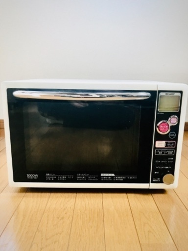 シャープ SHARP RE-S26A-W [スチームオーブンレンジ（26L） ホワイト系] (natural) 八幡山のキッチン家電《オーブンレンジ》の中古あげます・譲ります｜ジモティーで不用品の処分