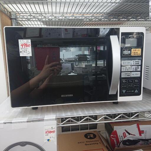 ★【アイリスオーヤマ】オーブンレンジ 2018年製 [EMO6013] 【3ヶ月保証付き】 店頭販売のみ (オールモストニュー) 城野のキッチン家電《オーブンレンジ》の中古あげます・譲ります ...