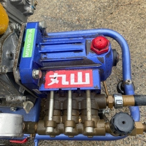 丸山製作所☆高圧洗浄機☆MSW1511-A☆動作品 丸山製作所☆高圧洗浄機☆MSW1511-A☆動作品