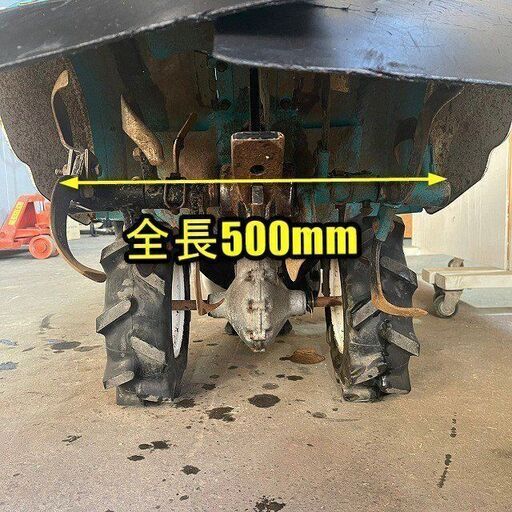 クボタ 管理機 TR6000 陽菜 デフロック 6.2馬力 作業幅500mm 正 クボタ 管理機 TR6000 陽菜 デフロック 6.2馬力 作業幅500mm 正