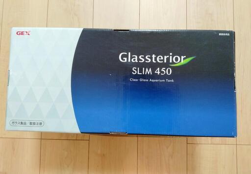 【ガラス水槽】GEX ジェックス グラステリアスリム450 [45×20×22cm] (jackie) 山手のその他の中古あげます・譲ります｜ジモティーで不用品の処分