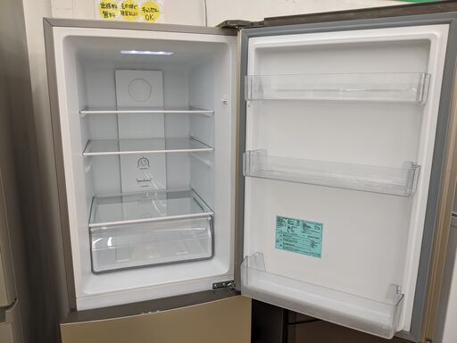 🔴売約済🔴⭐️新品⭐️Haier電気冷凍庫 - 家電 🔴売約済🔴⭐️新品⭐️Haier電気冷凍庫 - 家電