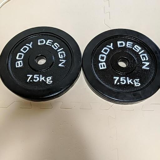 ダンベルプレート7.5Kg2枚 (Yohei Shim) 伊丹のフィットネス、トレーニングの中古あげます・譲ります｜ジモティーで不用品の処分