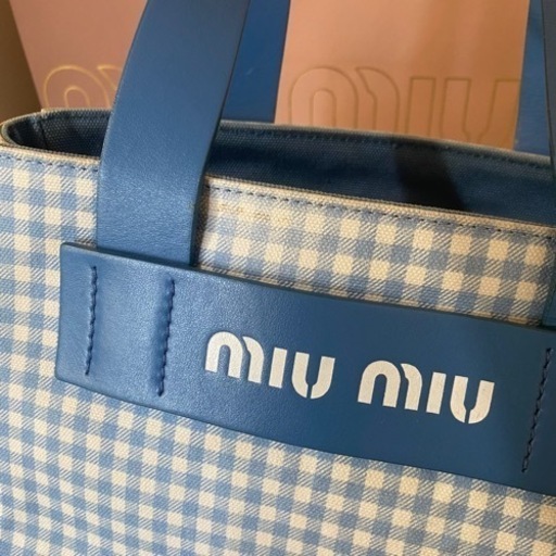 激安 miumiu ギンガムチェック ハンドバッグ ブルー 激安 miumiu ギンガムチェック ハンドバッグ ブルー