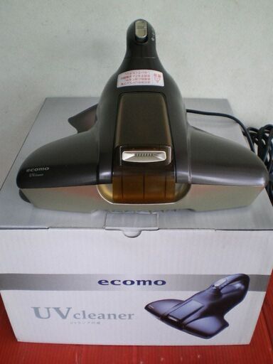 ★布団掃除機AIM-UC01 ECOMO UVランプ内蔵 (hiyoko) 都城の生活家電《掃除機》の中古あげます・譲ります｜ジモティーで不用品の処分