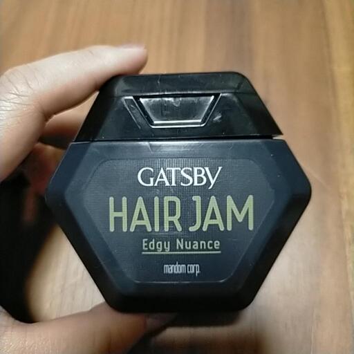 無料！GATSBY HAIR JAM (よっちゃん) 恵庭の家具の中古あげます・譲ります｜ジモティーで不用品の処分