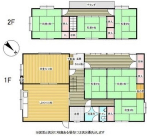 決まりました！6LDK 1万円で購入可能 譲渡権付き戸建賃貸住宅 (エリア66) 姨捨の一戸建ての不動産・住宅情報・無料掲載の掲示板｜ジモティー
