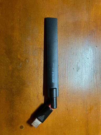 【送料無料】BUFFALO 11ac/n/a/g/b 433Mbps USB2.0用 無線LAN子機 日本メーカー WI-U2-433DHP ...