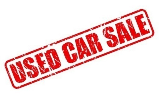 中古車の修復歴検査 (KTIS) 名古屋の手伝いたい/助けたいの助け合い｜ジモティー