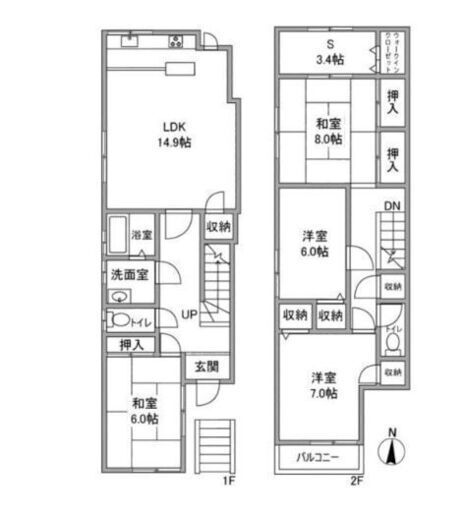 駐車場あり🚙 広々4SLDK戸建て🏠設備も充実でおすすめです😊 (掘り出し物好きです) 苦楽園口の一戸建ての不動産・住宅情報・無料掲載の掲示板｜ジモティー