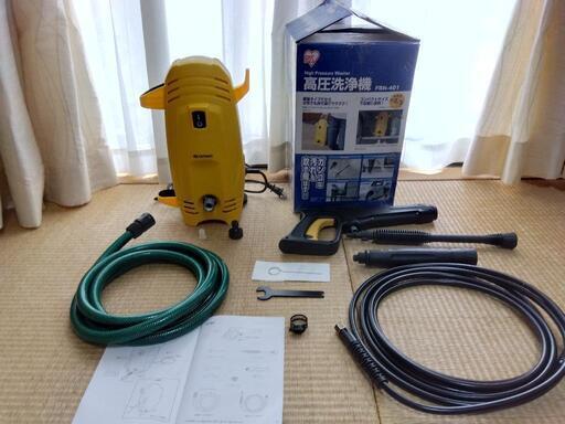 高圧洗浄機 アイリスオーヤマ FBN-401 高圧洗浄機 アイリスオーヤマ FBN-401