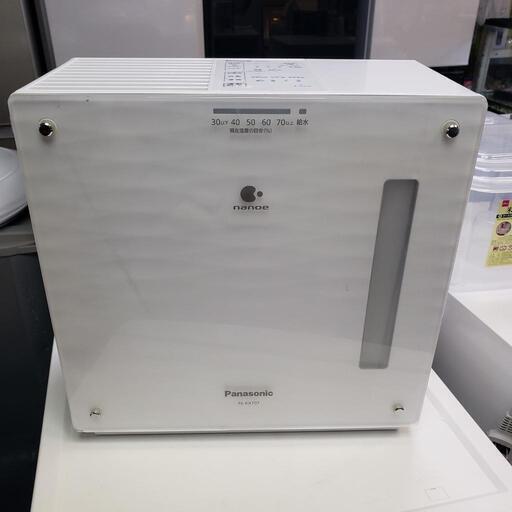 w205 Panasonicナノイー加湿器2020年製プラクラすすきの店 (purakura) 東本願寺前の季節、空調家電《加湿器》の中古あげ ...