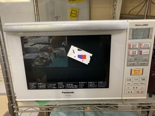 ☆中古￥5,500！Panasonicパナソニックオーブンレンジ家電2015年製NE-MS232-W型【BI020】 (オアシスリサイクル ...