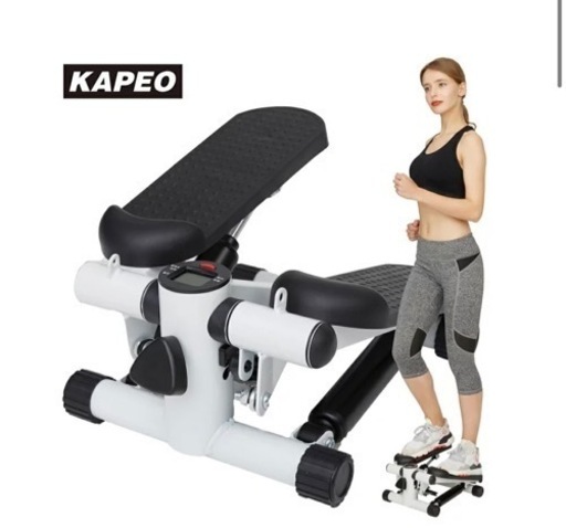 KAPEO ★ステッパー (にょん) 中野の家電の中古あげます・譲ります｜ジモティーで不用品の処分