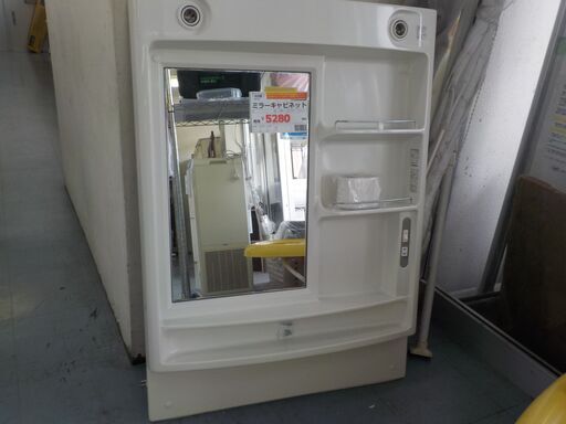 G:004080ミラーキャビネット (生活館与那原店) 島尻のミラー/鏡の中古あげます・譲ります｜ジモティーで不用品の処分